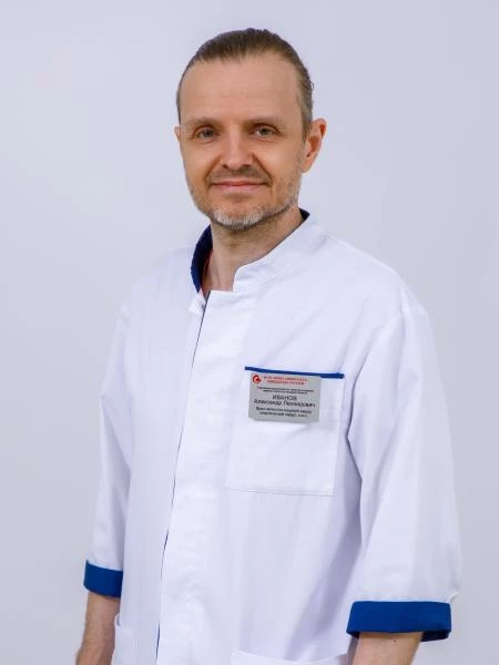 Dr. Alexander L. Ivanov